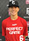 All Time Event Records | Perfect Game USA